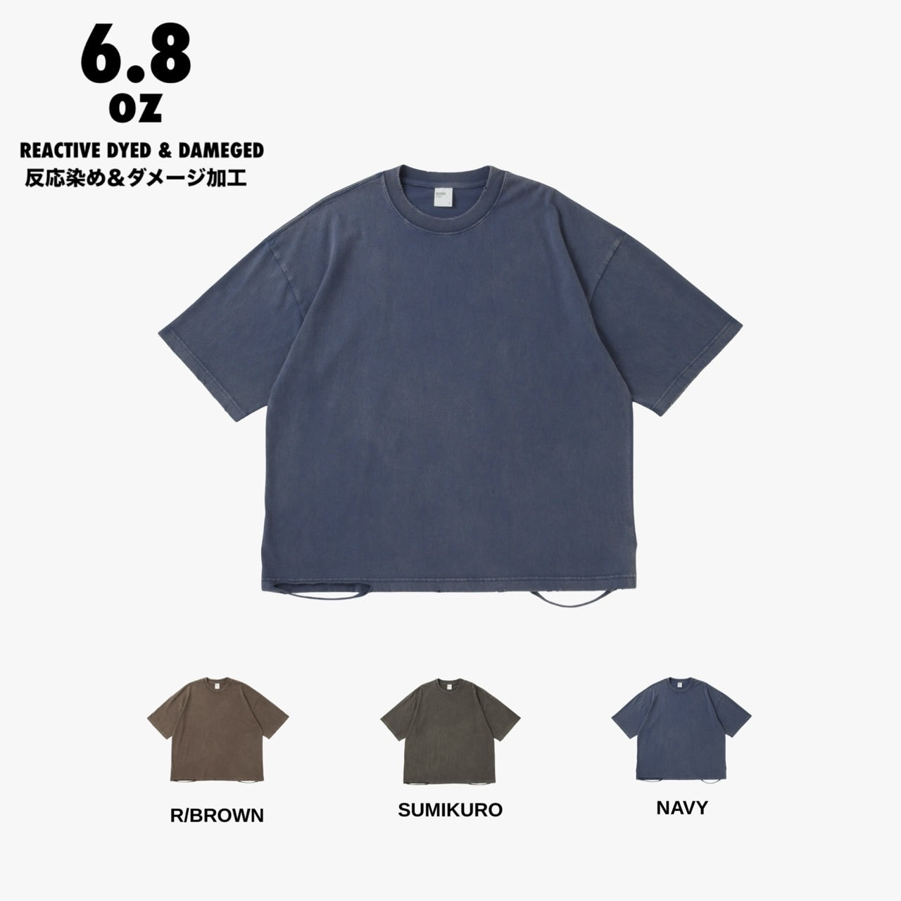 ・NEW ARRIVAL – MUHAKU